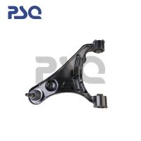 China RBJ500232 Front Upper Suspension Arm Left for Land Rover Discovery 3 04- Standard Size Durable Replacement Parts for sale