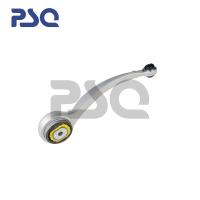 China C2D21147 Front Lower Bent Arm Left and Right for Jaguar XJL 4WD 09- Standard Size Durable Replacement Parts for sale