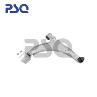 China 13318885 Lower Suspension Arm Right for Buick & Chevrolet Regal, LaCrosse 08- Standard Size Durable Replacement Parts for sale