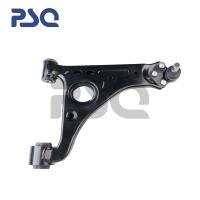 China 95185584 Lower Suspension Arm Right for Buick & Chevrolet Encore, Trax Standard Size Durable Replacement Parts for sale