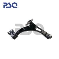 China 90905105 Lower Suspension Arm Right for Buick Excelle 15- Standard Size Durable Replacement Parts for sale