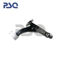 China 26227597 Lower Suspension Arm Right for Buick & Chevrolet GL8 16- Standard Size Durable Replacement Parts for sale