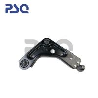 China 1225488 Lower Suspension Arm Right for Ford Fiesta (Old Model) Standard Size Durable Replacement Parts for sale