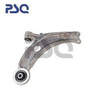 China 9675970880 Lower Suspension Arm Right for Peugeot 4008 16-, 5008 17-, C5 Aircross 17- Standard Size Durable Replacement Parts for sale