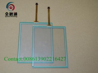 China IR5000 5.7 Inch Touch Screen Digitizer Glass Replacement Fast Response for sale