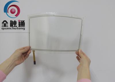 China Orginal 4 Wire Resistive Touch Screen Staubli Jacquard Machine JC5 for sale