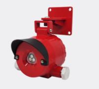 China Intelligent UV IR Flame Detector for sale