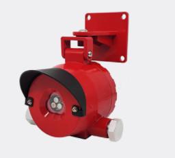 China Intelligent UV IR Flame Detector for sale