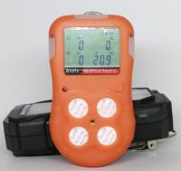 China CE ROHS BX616 Industrial Portable Gas Detector Metallurgy Flammable Toxic Multi for sale