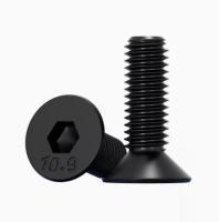 China DIN 7991 Countersunk Hexagonal Bolt High Quality Customer Customization Flat Head Countersunk Socket Bolt for sale