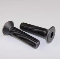 China DIN 7991 Countersunk Hexagonal Bolt High Quality Customer Customization Flat Head Countersunk Socket Bolt for sale