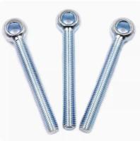 China Custom Fastener Screws Ring Bolt Union Bolts  DIN 444 Stainless Steel Eye Bolts for sale