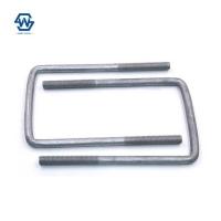 China Hot Galvanizing/Dacromet U Bolt Electric Power Fittings Auto Part Trailer Pipe Clamp High Strength Square U Bolt for sale