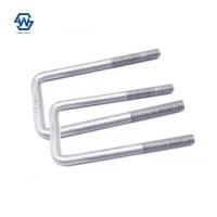 China Hot Galvanizing/Dacromet U Bolt Electric Power Fittings Auto Part Trailer Pipe Clamp High Strength Square U Bolt for sale