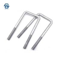 China Hot Galvanizing/Dacromet U Bolt Electric Power Fittings Auto Part Trailer Pipe Clamp High Strength Square U Bolt for sale
