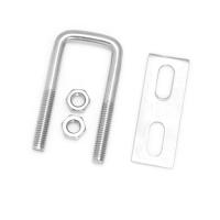 China China Galvanized U Bolt Sizes Auto Part Trailer U-bolt Nut Pipe Clamp High Strength Stainless Steel square U Bolt for sale