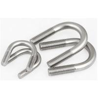 China U-shaped Bolt 304 Stainless Steel U-shaped Screw Nut Set U-shaped Pipe Clamp Fixing Clip for sale