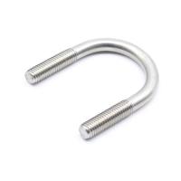 China Factory Wholesale U-shaped Bolts Carbon Steel Stainless Steel U-shaped Screws U-shaped Pipe Clamps for sale