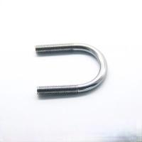China Factory Wholesale U-shaped Bolts Carbon Steel Stainless Steel U-shaped Screws U-shaped Pipe Clamps for sale