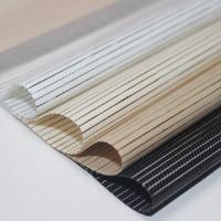 China Delicate Stripe Zebra Blind Fabric Texture Jacquard Design Simple And Stylish Window Curtain for sale