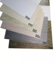 China Hot Sale in Korea Double Roller Blind Blackout Day and Night for Zebra Blinds Fabric for sale