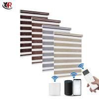 China High Quality Smart Motorized Day And Night Zebra Roller Blinds Fabric Shades Zebra Window Blinds for sale