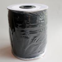 China Hot Selling  750D*16 Beading Cord Coil Roller Blinds Components Blind Cord for sale