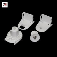 China clutch for zebra blind mechanisms components zebra blinds for sale