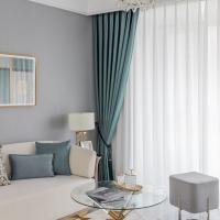 China Blackout Curtain Living Room Luxury Solid Color High Shading Window Curtain for sale