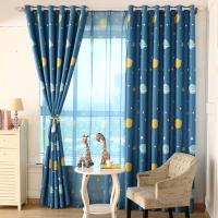 China Wholesale 3d Luxury Custom Blackout Korea Simple Luxury Ningbo Jacquard Children Designs Fabric Curtains for sale