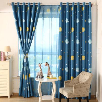 China Wholesale 3d Luxury Custom Blackout Korea Simple Luxury Ningbo Jacquard Children Designs Fabric Curtains for sale