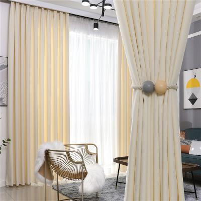 China Soundproof Curtains Modern Simple Beige Alpaca Living Room Bedroom Blackout Curtains for sale