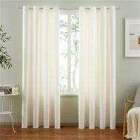 China The double-sided lattice jacquard curtains wholesale for the living room for sale