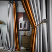 China Modern light luxury plus thick black silk high precision full blackout cloth solid color living room bedroom for sale