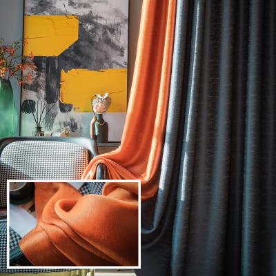 China Modern light luxury high-end living room bedroom solid color thickened high precision jacquard silk full blackout curt for sale