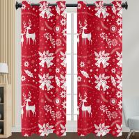 China Modern American Light Luxury  Christmas Light Curtain Christmas Curtain Halloween Curtains for sale