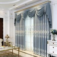 China Blackout High Grade Finished Custom Princess Window Embroidery Curtain Fabric Set For Home for sale
