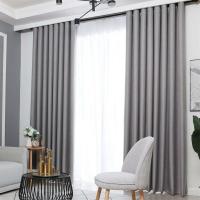 China Wholesale Substantial Cheap Linen High blackout and sun protection  curtains Living Room for sale