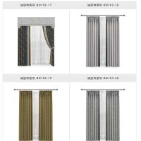 China Chinese New Style Bamboo Design Black Silk Texture Luxury High Shading Blackout Curtain for sale