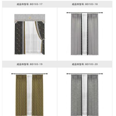 China Chinese New Style Bamboo Design Black Silk Texture Luxury High Shading Blackout Curtain for sale
