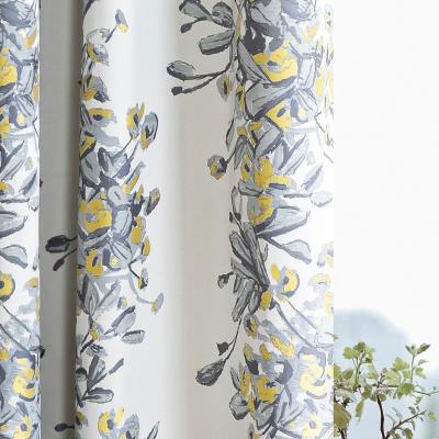 China China Popular Design Classic Winter Jasmine Jacquard High-precision Blackout Curtain for sale