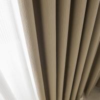 China Hot selling Hot Selling Modern High Class Design Japanese style light luxury Curtains for the Living Room for sale