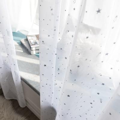 China Hot selling Popular Silver-Stamped Gold Star Design Fancy Children's Room Decoration Highly Blackout Curtain for sale