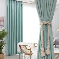 China Hot selling hot selling fashion light luxury  blackout curtains fabric for the home windows for sale