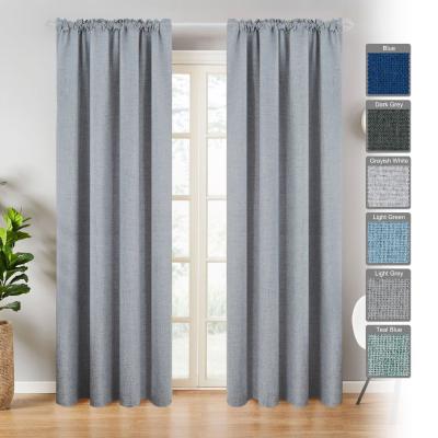 China Hot selling hot selling simple coated fabric curtains modern blackout for the bedroom for sale