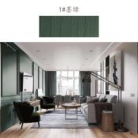China Wholesale Simple modern fresh pressed wrinkle texture curtain for sale