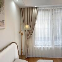 China Wholesale Birch thickened double chenille jacquard dark curtain netting for sale