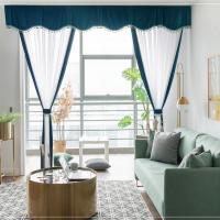 China Wholesale Nordic style pure white yarn spliced velvet side curtain netting for sale