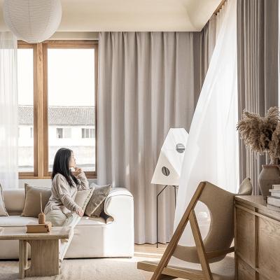 China Good sale Double sided Chenille curtain with vertical bar texture thickened in cream color for sale