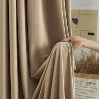 China Wholesale Luxury velvet Nordic modern simple texture of dark flannelette curtain for sale